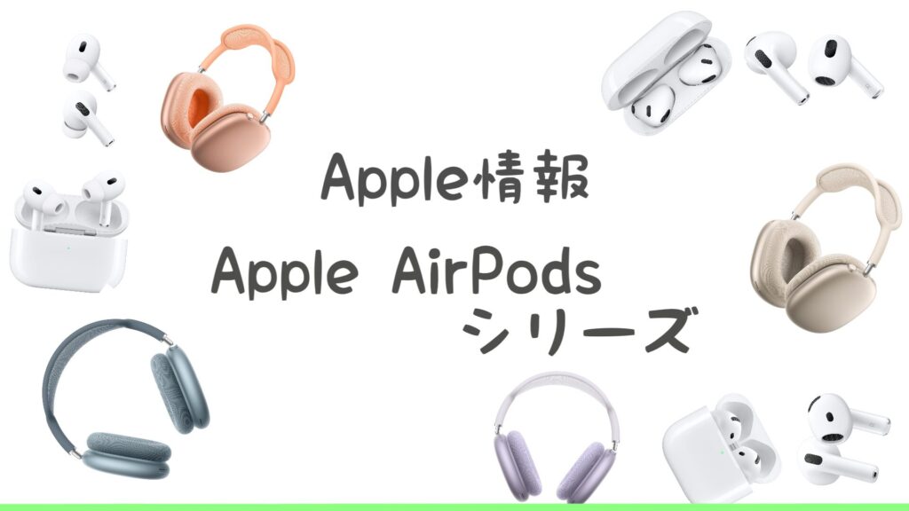 Intel Celeron 7305 の“ベンチマークCPU性能”はどれくらい？ 気になる仕様 & 搭載パソコンは？ | いせみつブログ