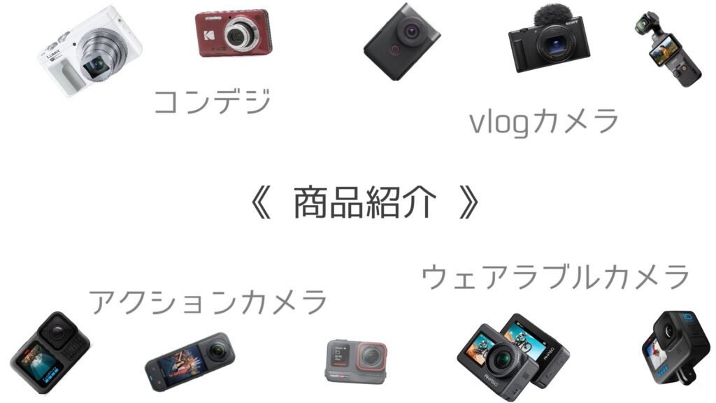 MediaTek Dimensity 7030 チップ(SoC)ベンチマーク CPU/GPU性能は？ 特徴や仕様は？ 搭載SIMフリー ...